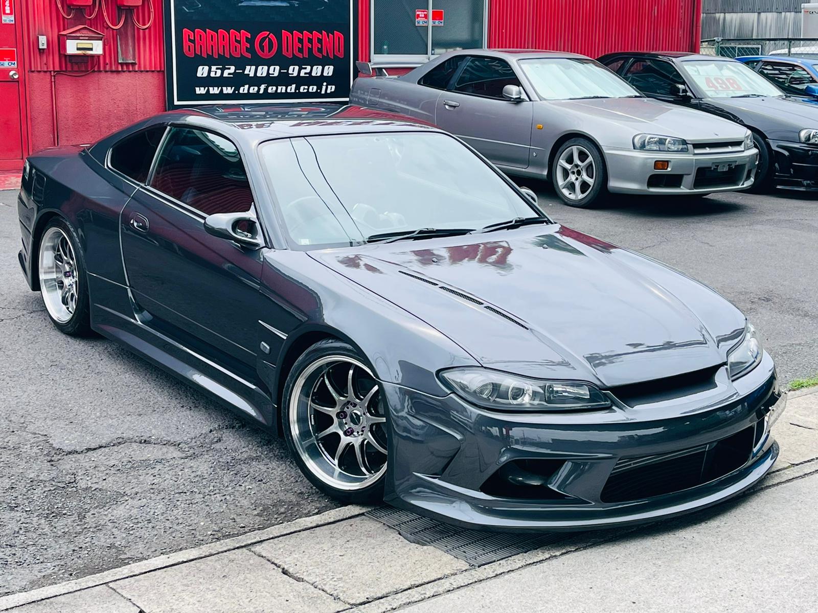 Search - Garage Defend